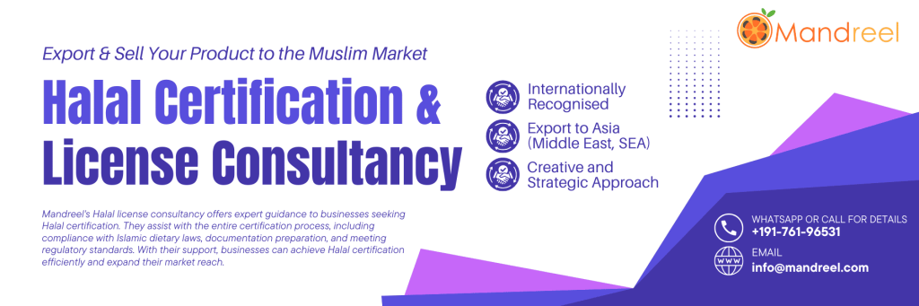 What is Halal Certification? Halal License & Certificate Benefits and Purpose | USA Mandreel.com